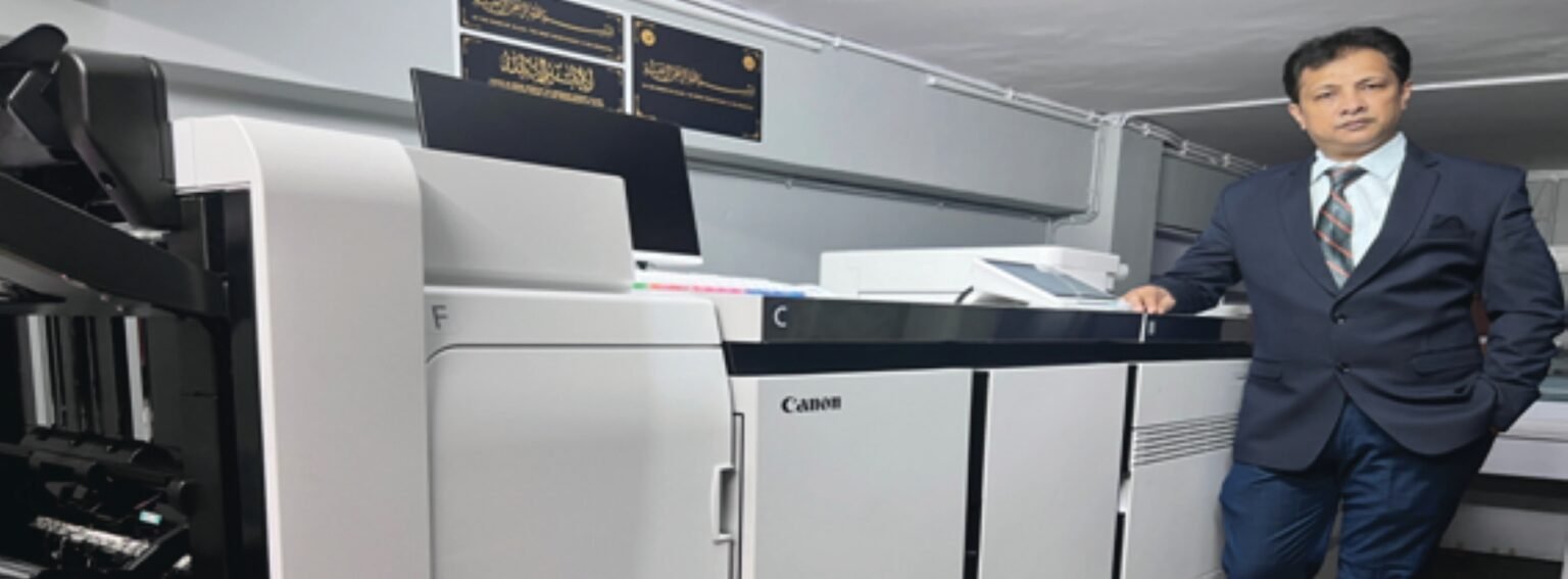 Thane’s Digi Prints installs second and bigger Canon imagePRESS